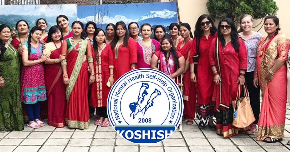 Koshish | Every.org