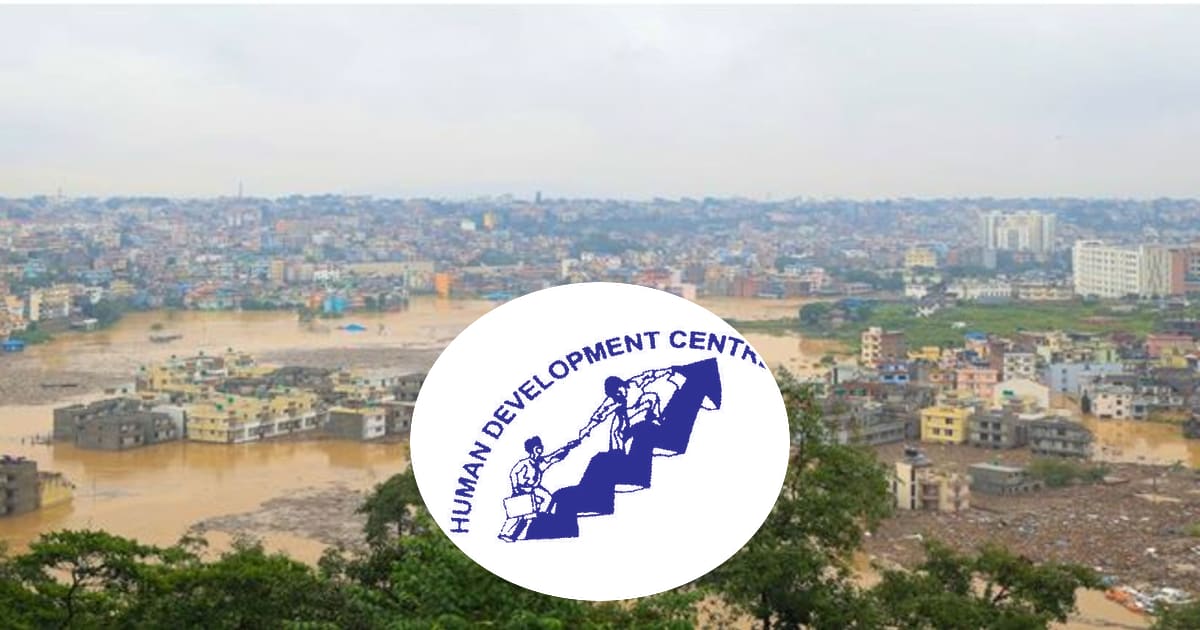 Human Development Center (HDC) Nepal | Every.org