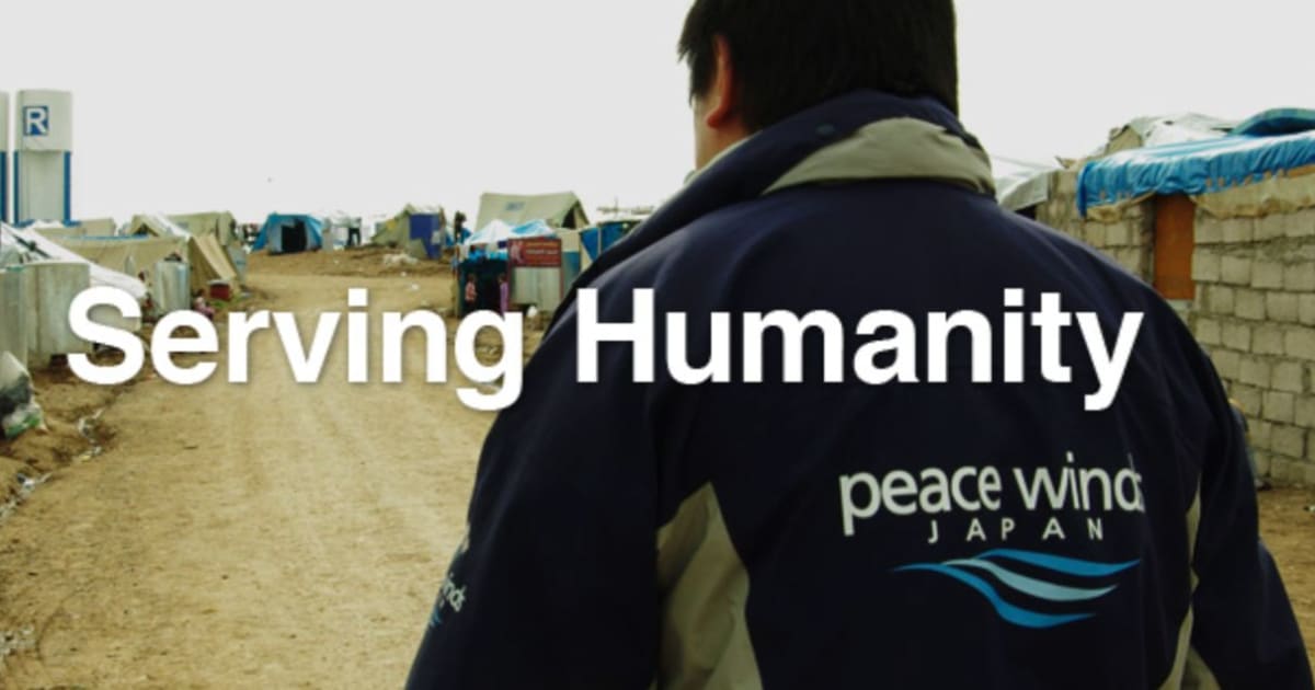 Peace Winds Japan | Every.org