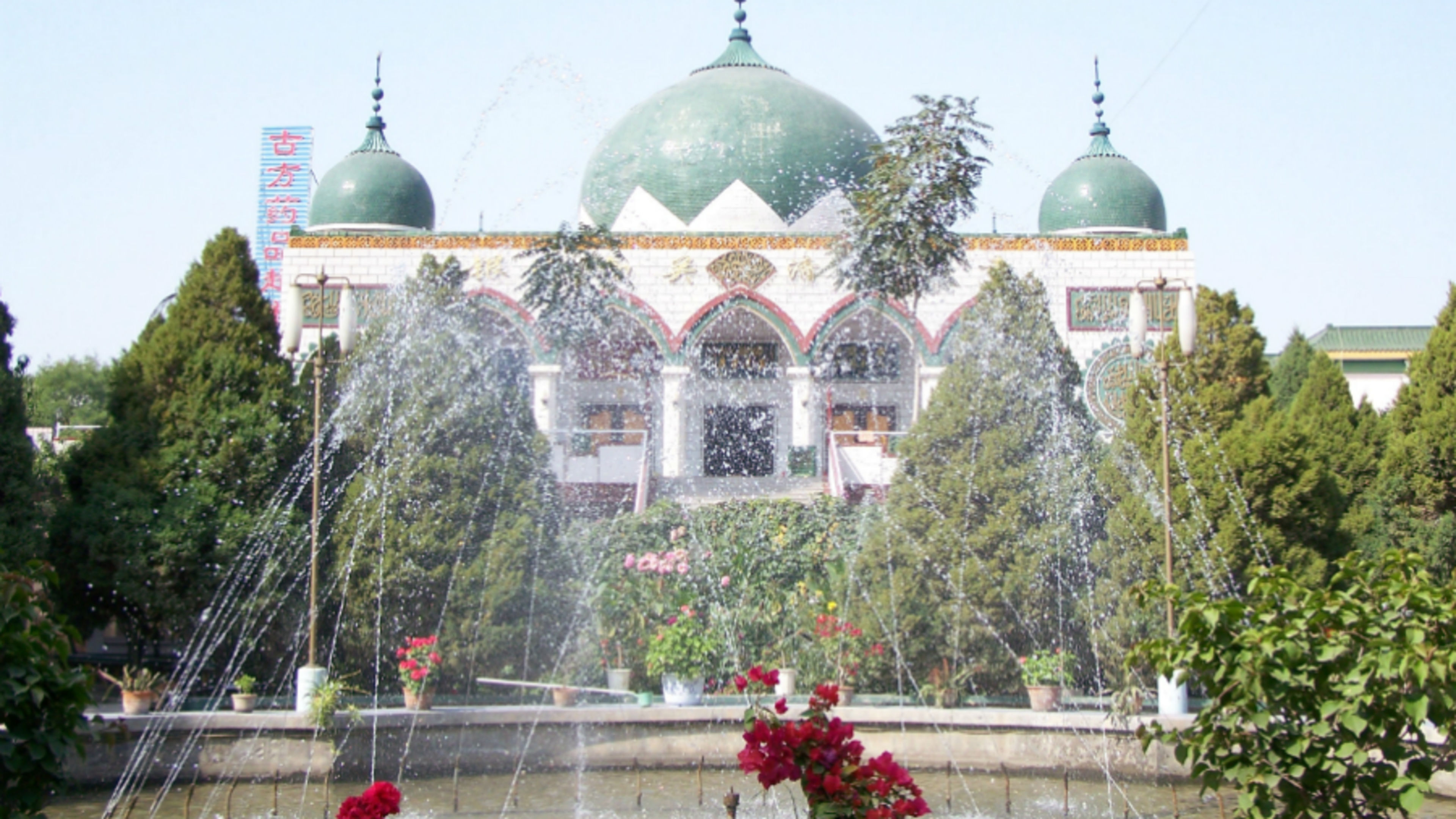 Chinese region sought to demolish mosque amid crackdown on religion