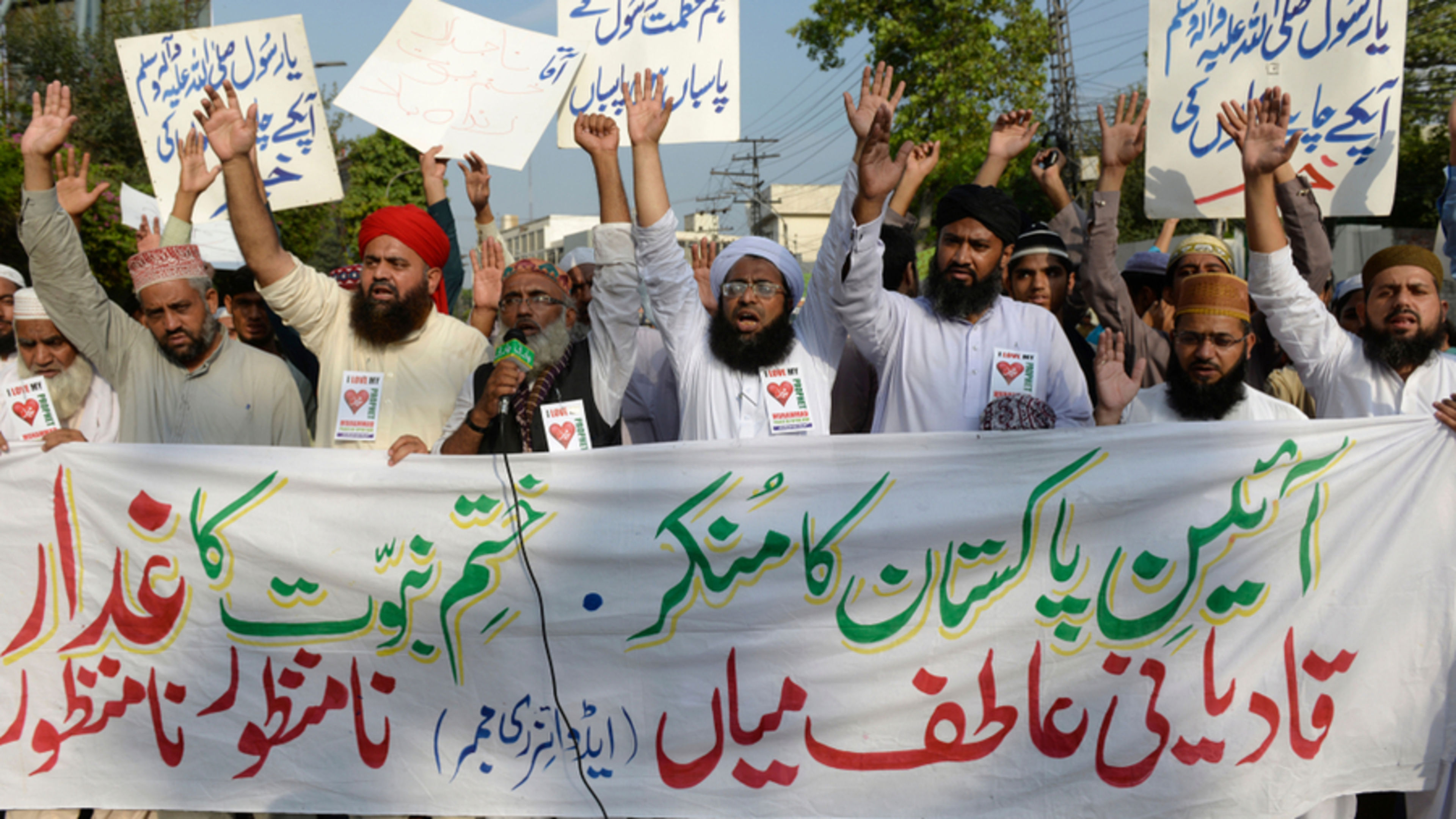 Pakistan minorities commission excludes Ahmadi religious group