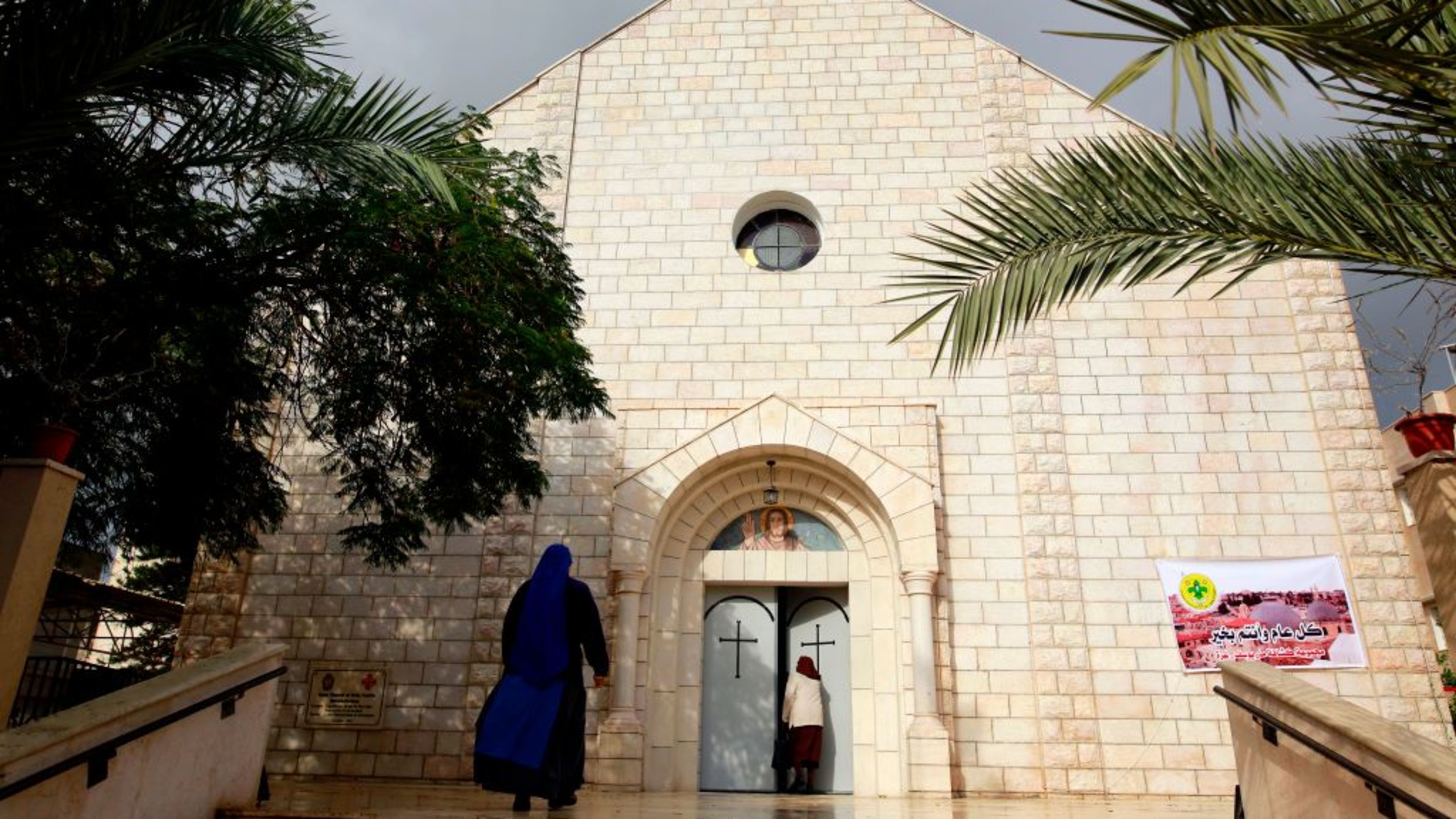 Nahida and Samar: Mother and daughter killed in attack on Gaza parish