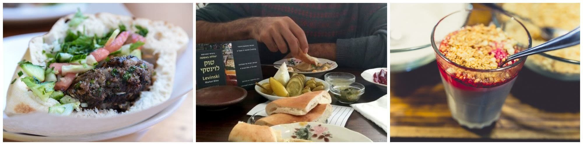 Hatikva bite card - Shuk TLV - The Markets of Tel Aviv