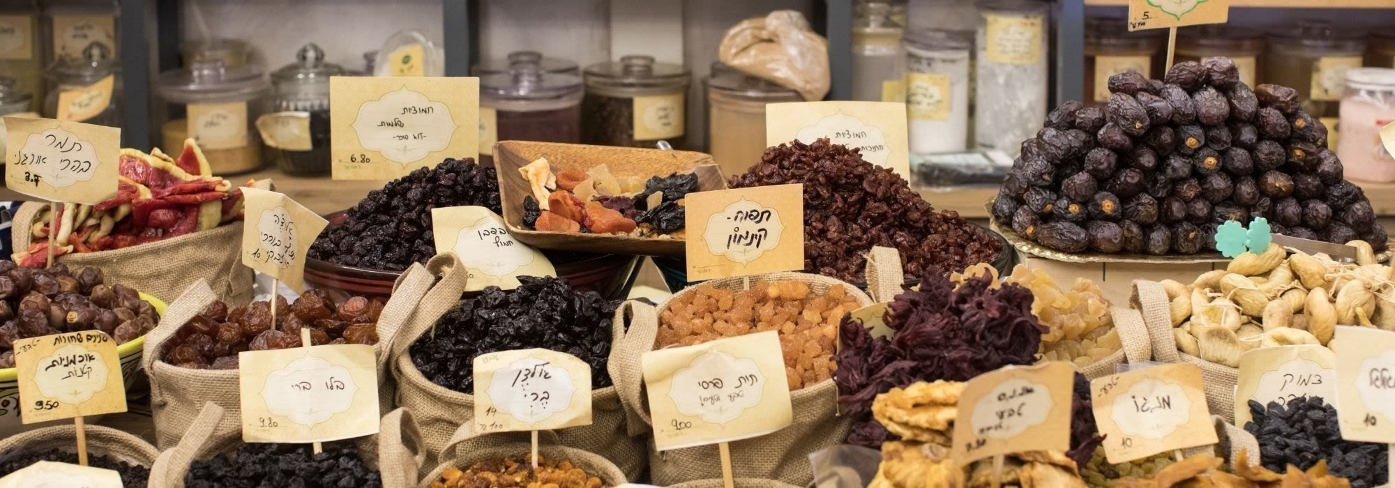 Levinsky Market Food Tour | Your best experience ever