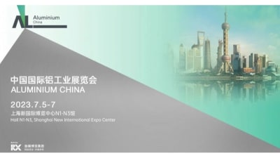 Aluminium China | expometals