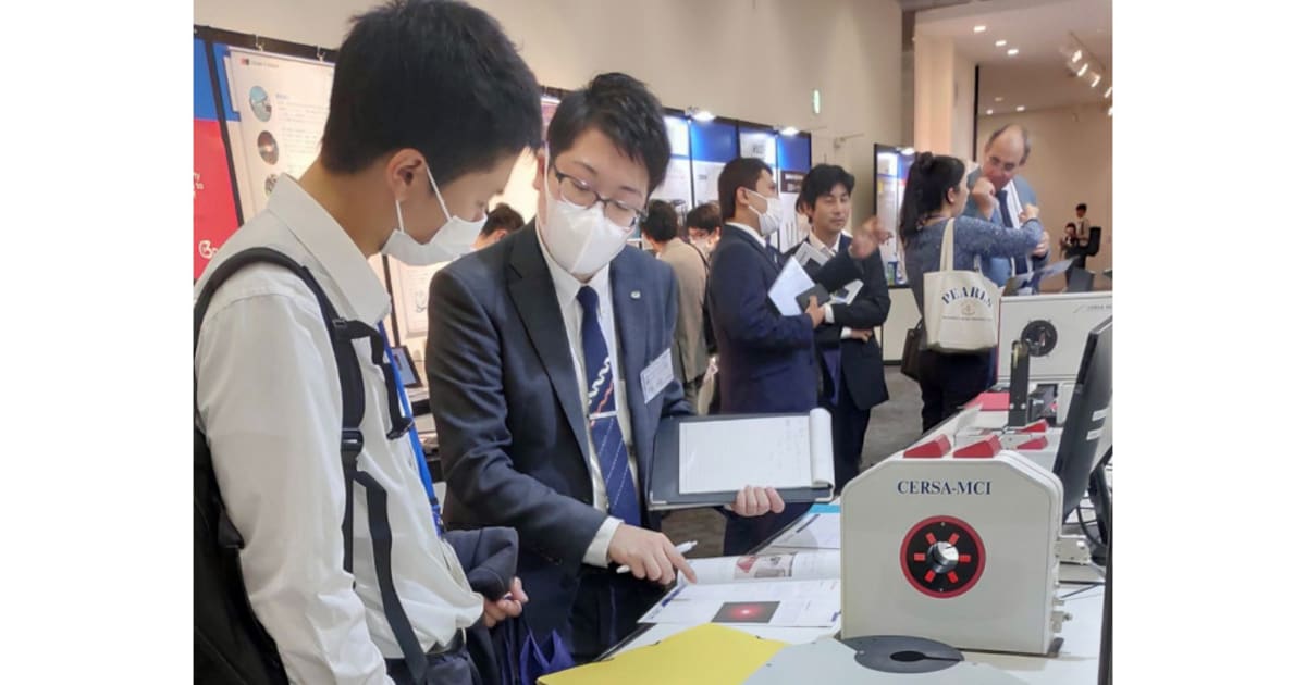 CERSA MCI: SQM-F, surface inspection instrument | expometals