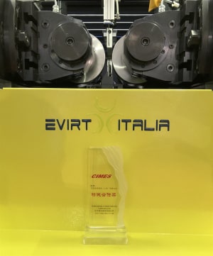 The best thread rolling machine of the CIMES exhibition | expometals