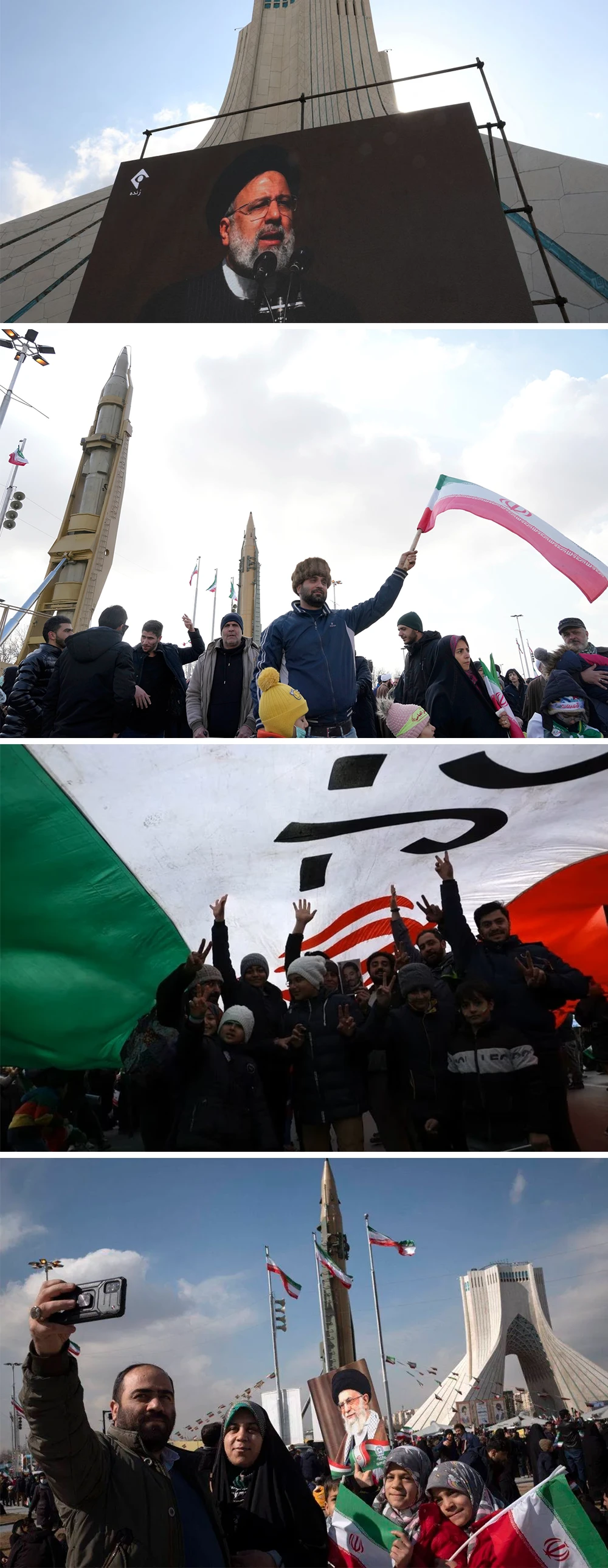 44th Iranian Revolution Anniversary: Hackers Interrupted President of ...