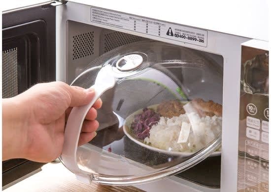Microwave Cookware - The Appliances Reviews