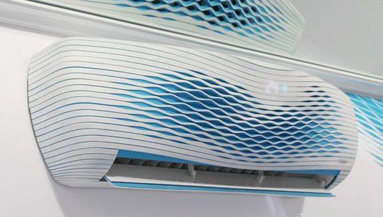 Air conditioner innovation - The Appliances Reviews