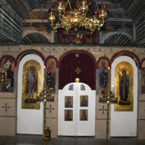 Saint Anthony the Great Orthodox Monastery - Orthodox (ROCOR) church in ...