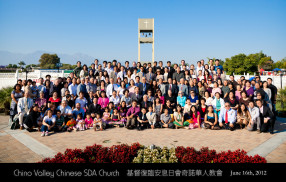 Chino Valley Chinese Seventh-day Adventist Church - Seventh-day ...
