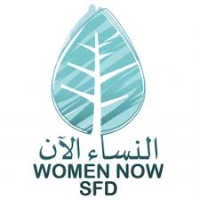 GenderJobs.org | Co-Executive Director in Women Now for Development (WND)