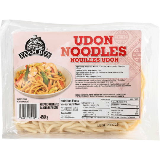 Farm Boy™ Udon Fresh Noodles (450 g) | Farm Boy