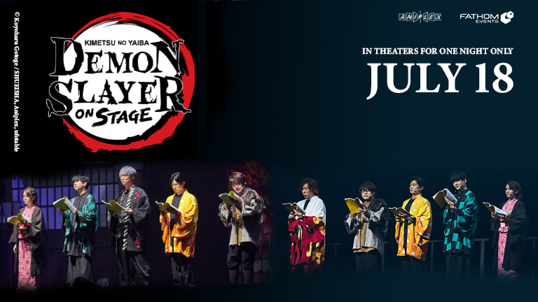 Fathom Events and Aniplex of America To Present “Demon Slayer: Kimetsu ...