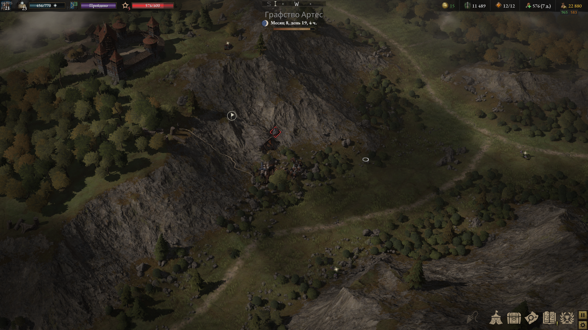 Vertruse-Arthes Tunnel bug - Wartales