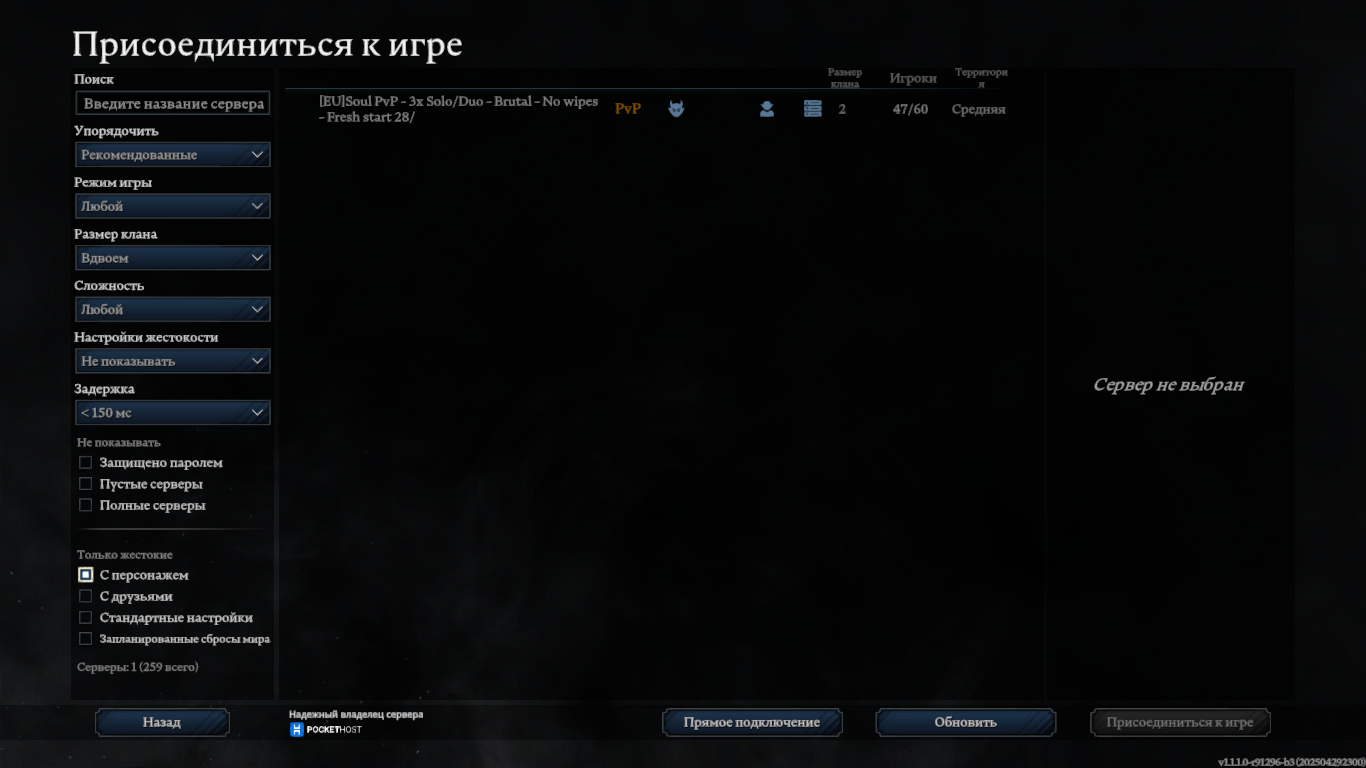 USE THIS TEMPLATE TO REPORT A BUG OR ISSUE - Bug Reports Dashboard