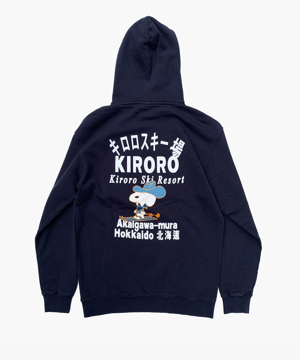 Very Goods | Public Possession Kiroro Ski Resort Hoodie - Navy SS20