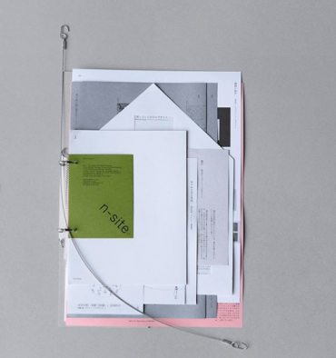 Very Goods | Kase Toru, Nishiyama Hiroshi, Tezzo Suzuki, Yehwan Song ...