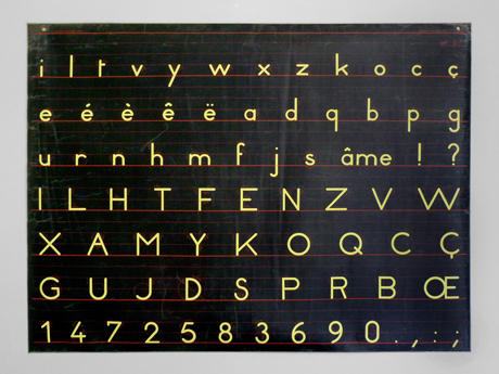 Very Goods | Handwriting Chart