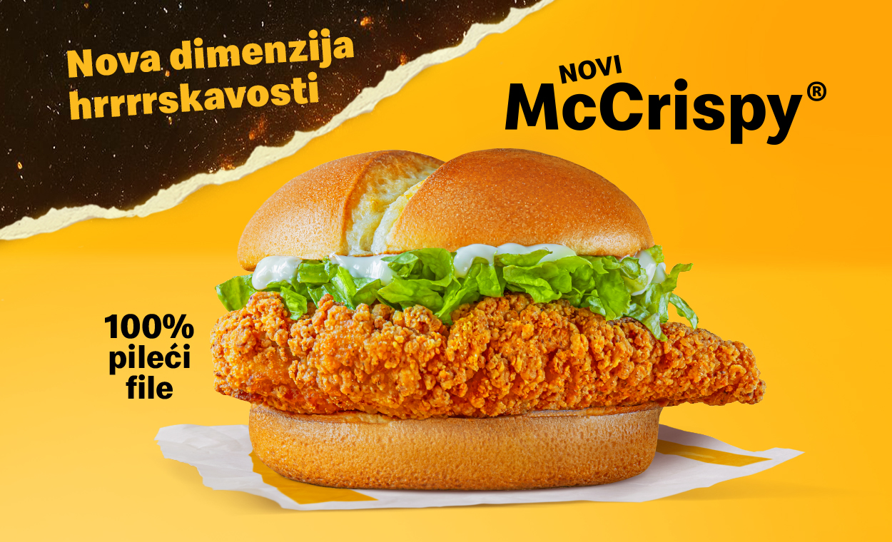 Nova dimenzija hrrrrskavosti - stigao je McCrispy!