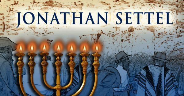 The Jewish Album de Jonathan Settel 🎵 Canciones del Album The Jewish Album