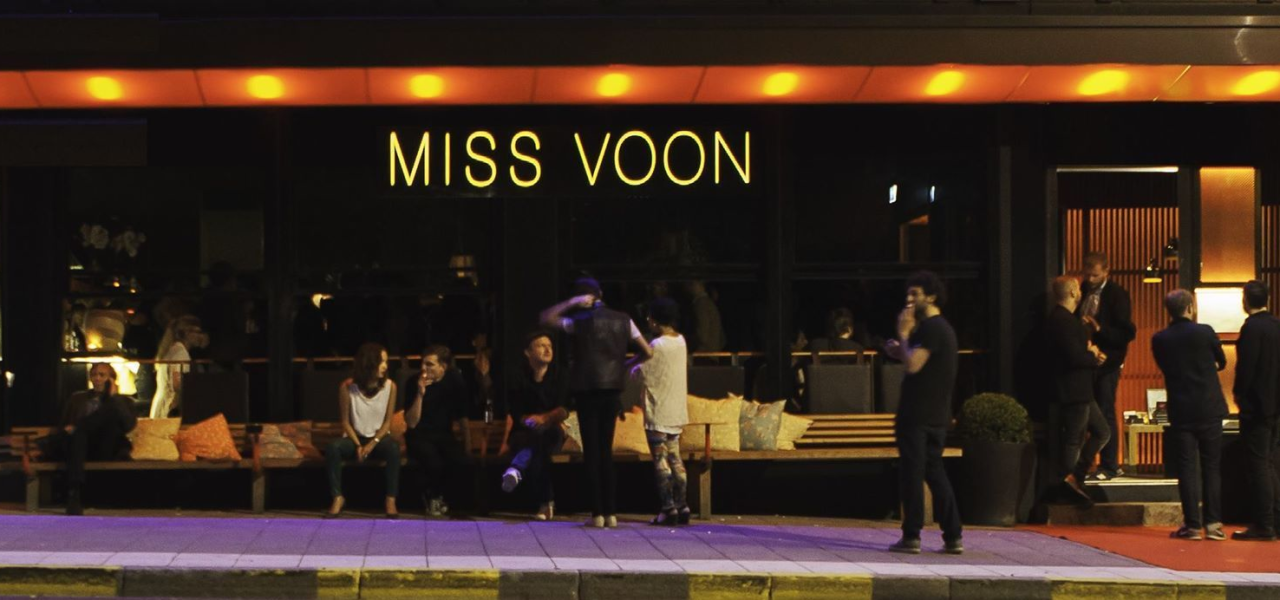 Restaurang Miss Voon, Stockholm - Lunch