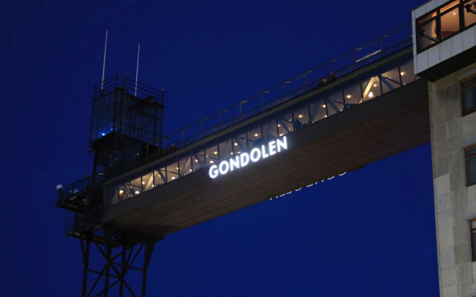 Boka julbord på Ulriksdals Värdshus i Stockholm - julbord.se