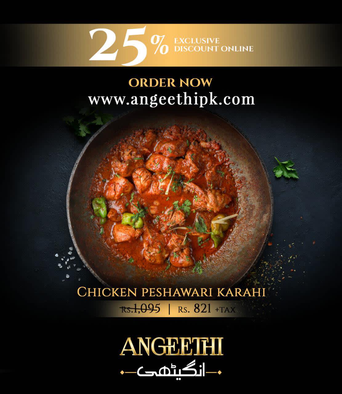 Angeethi Restaurant Karachi Menu, Prices, Phone, Location, Reviews