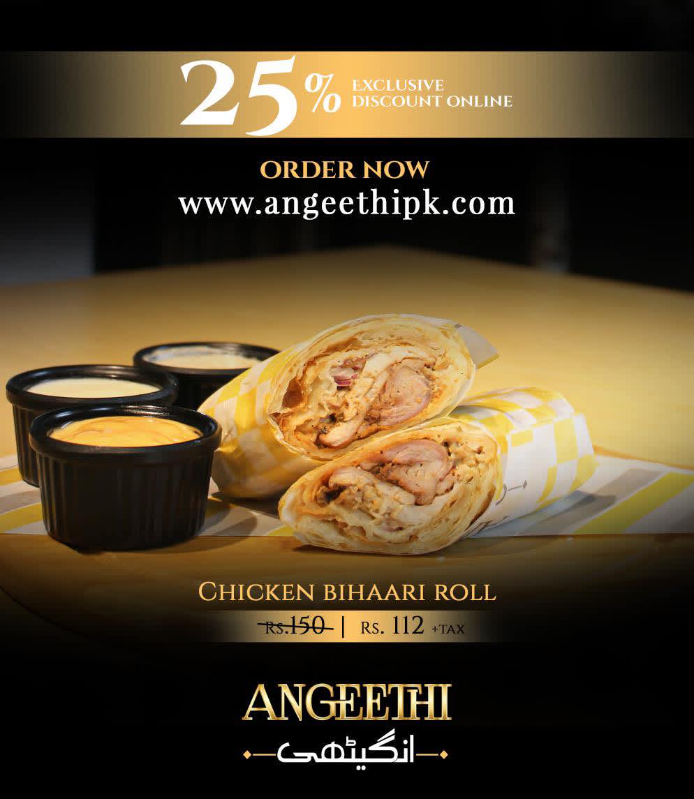 Angeethi Restaurant Karachi Menu, Prices, Phone, Location, Reviews