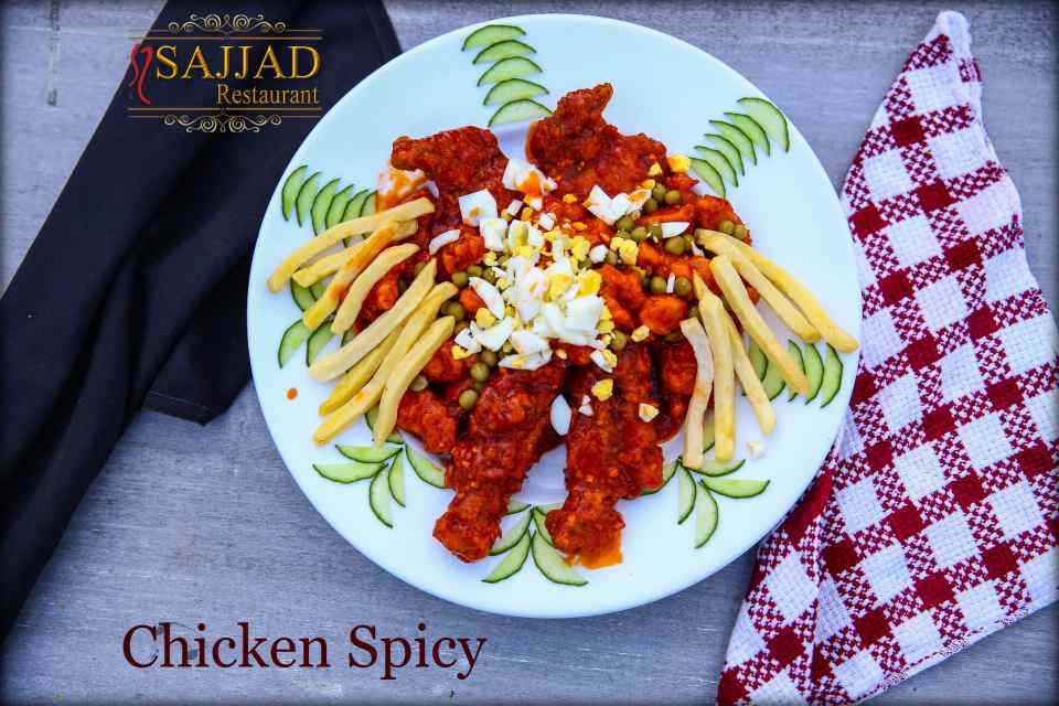 Sajjad Restaurant Do Darya Karachi Menu, Prices, Deals, Phone, Address