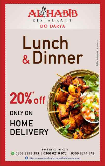 Al Habib Restaurant Do Darya Menu, Prices, Deals, Phone, Address