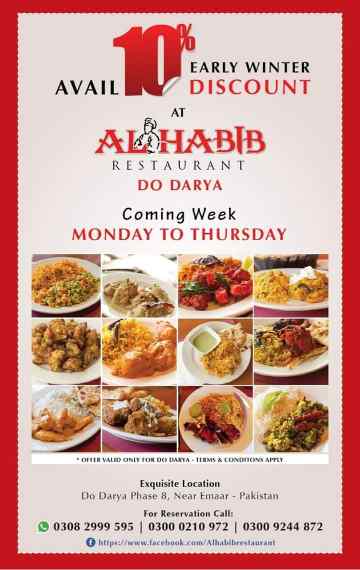 Al Habib Restaurant Do Darya Menu, Prices, Deals, Phone, Address