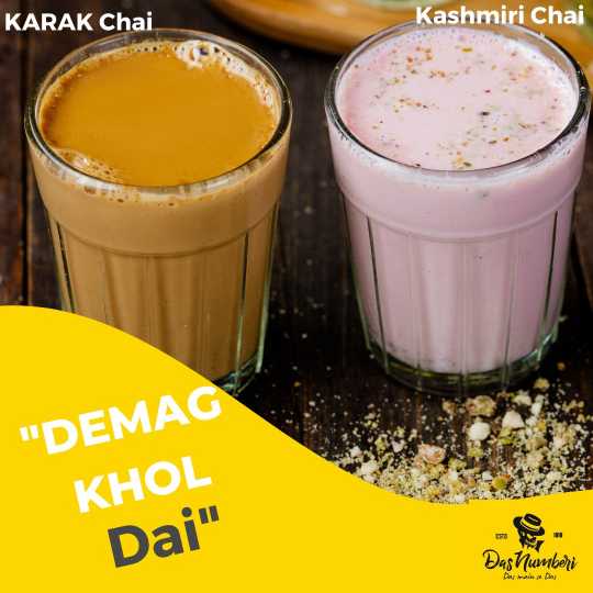 Das Numberi Karachi Menu, Prices, Deals, Phone, Address, Review