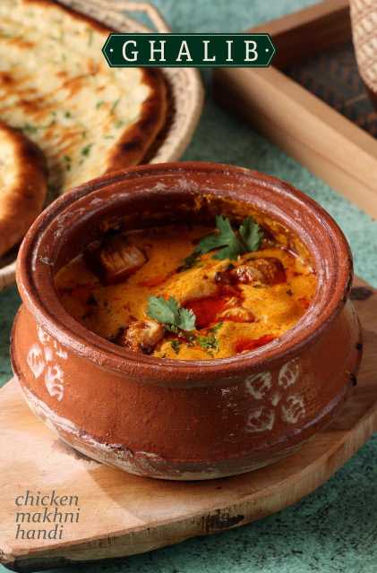 Ghalib Restaurant Menu, Prices, Deals, Contact, Phone, Address, Review