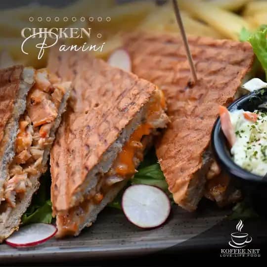 Koffee Net Islamabad Menu, Prices, Deals, Phone, Location, Review