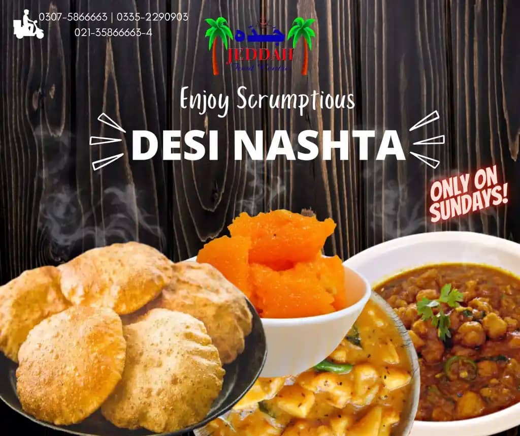 Jeddah Biryani Food Center Karachi Menu, Delivery, Price, Review