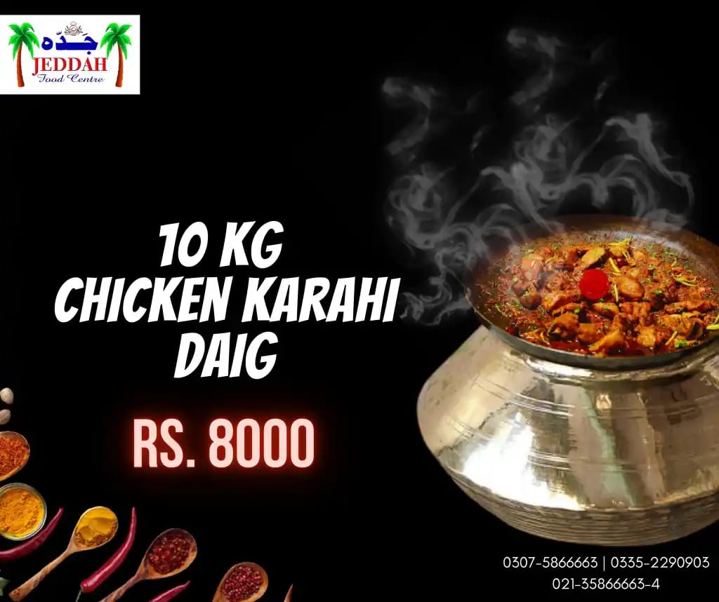 Jeddah Biryani Food Center Karachi Menu, Delivery, Price, Review