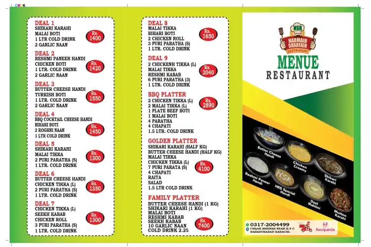 Harmain Sharfain Restaurant Karachi Menu, Prices, Phone, Reviews