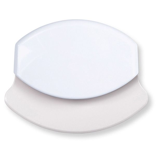 The World's Best Kitchen Kutter Promotion | Kitchenware Giveaways