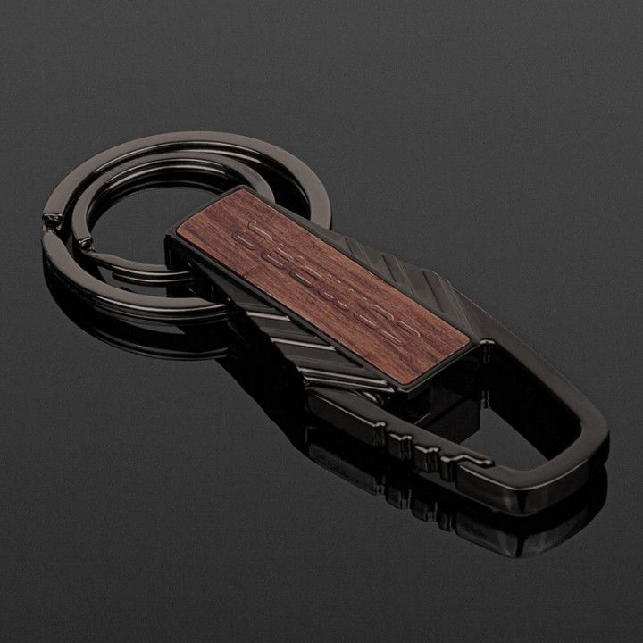 Custom Silverlake Wood Key Chain