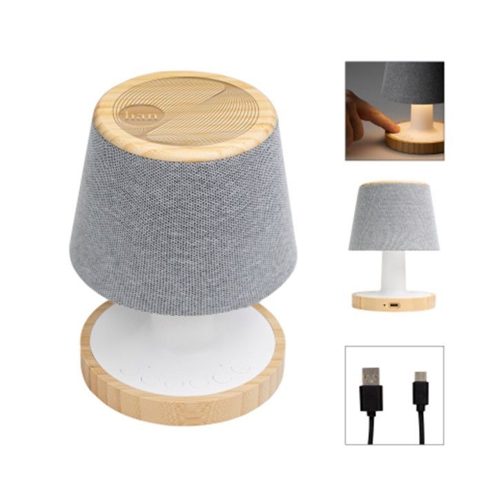Custom Mini Lamp With Speaker & Sound Machine