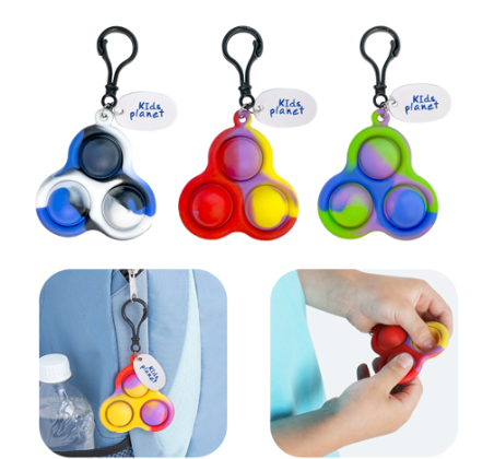 Custom Popper Keychain