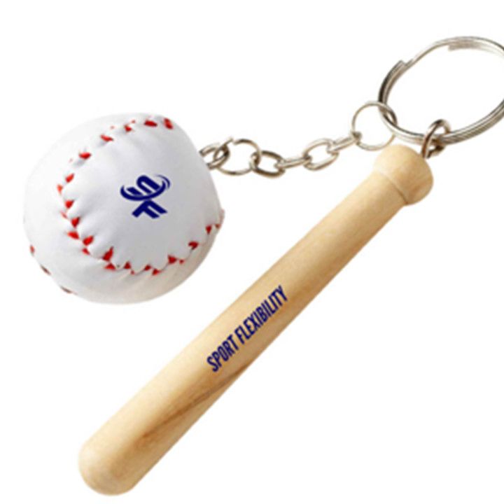 Custom Baseball & Bat Keychain