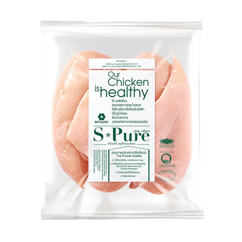 S-Pure | freshket สั่งวัตถุดิบออนไลน์
