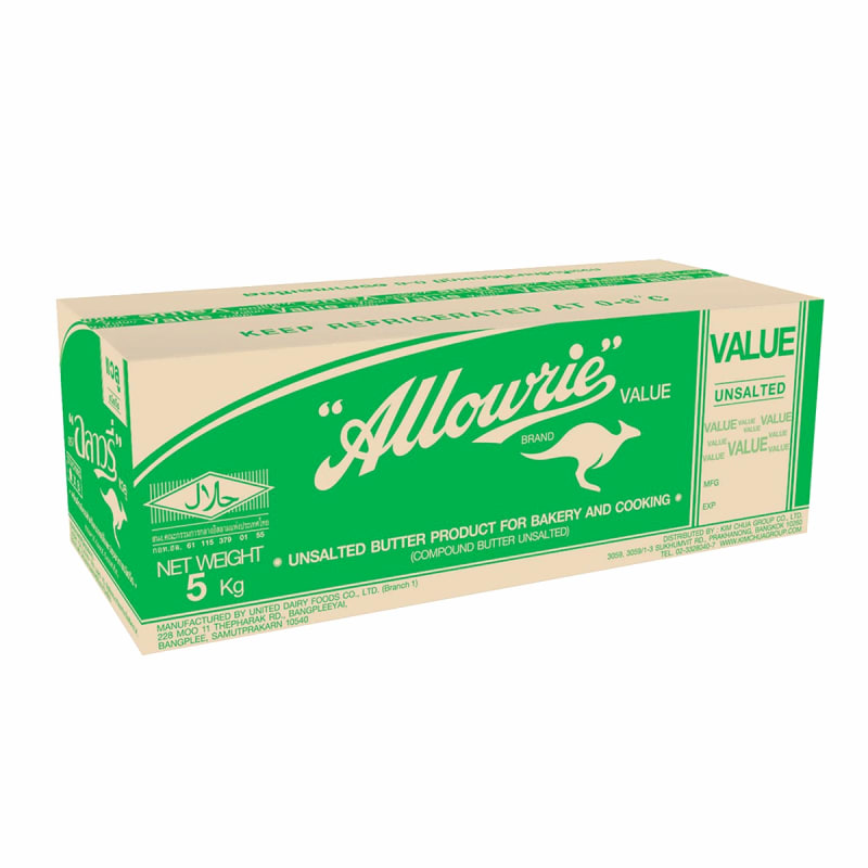 Unsalted Compound Butter Allowrie Value Brand - Freshket Order ...