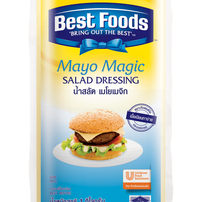 Mayo Magic Salad Dressing Best Foods Brand - Freshket Order ingredients ...