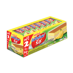 Layer Stawberry Jam Flavoured Cake Filled with Cream Fershay Richs ...