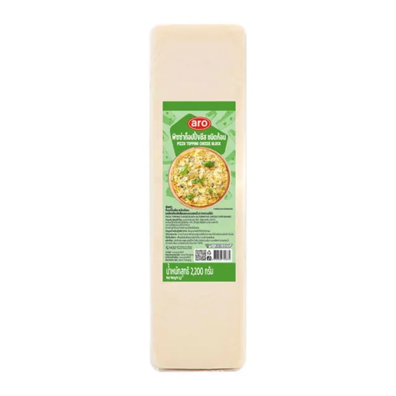 freshket - Restaurant Food Supply Service