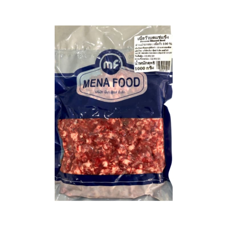 Frozen Minced Beef Mena Food Brand | Order ingredients online | freshket